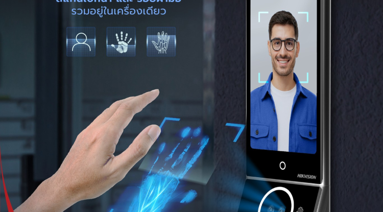 Allsolutionstech - DS-K1T673/673T series